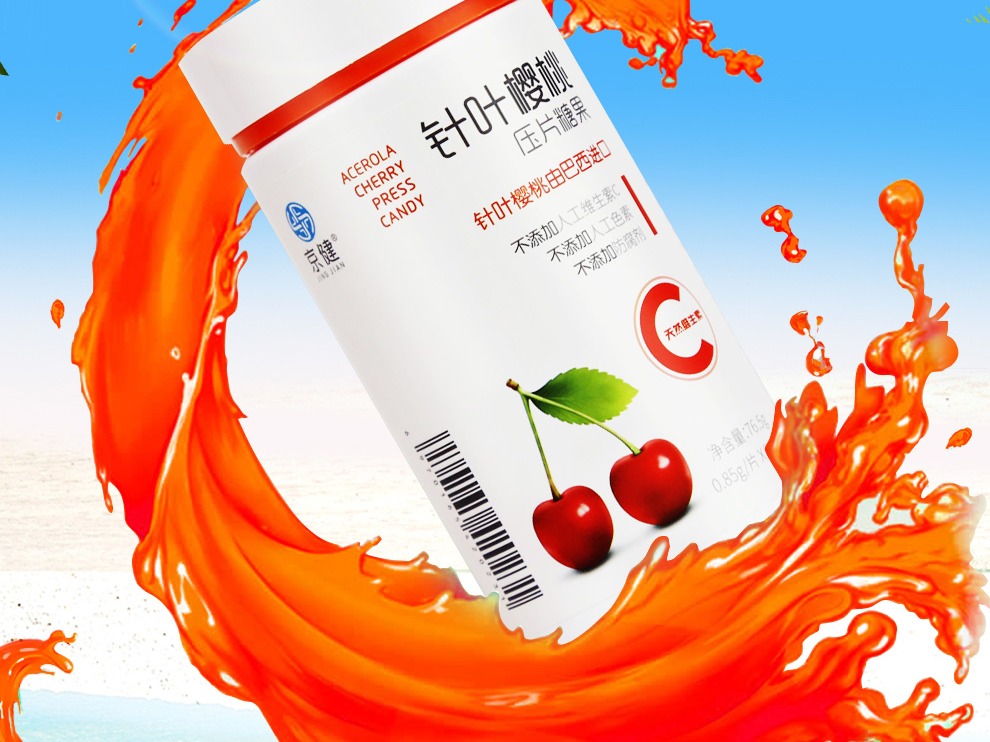 xiangqing_summerlay-站酷ZCOOL