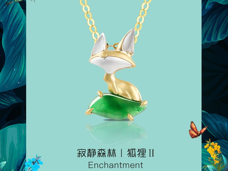 产品详情6_AIR77-站酷ZCOOL