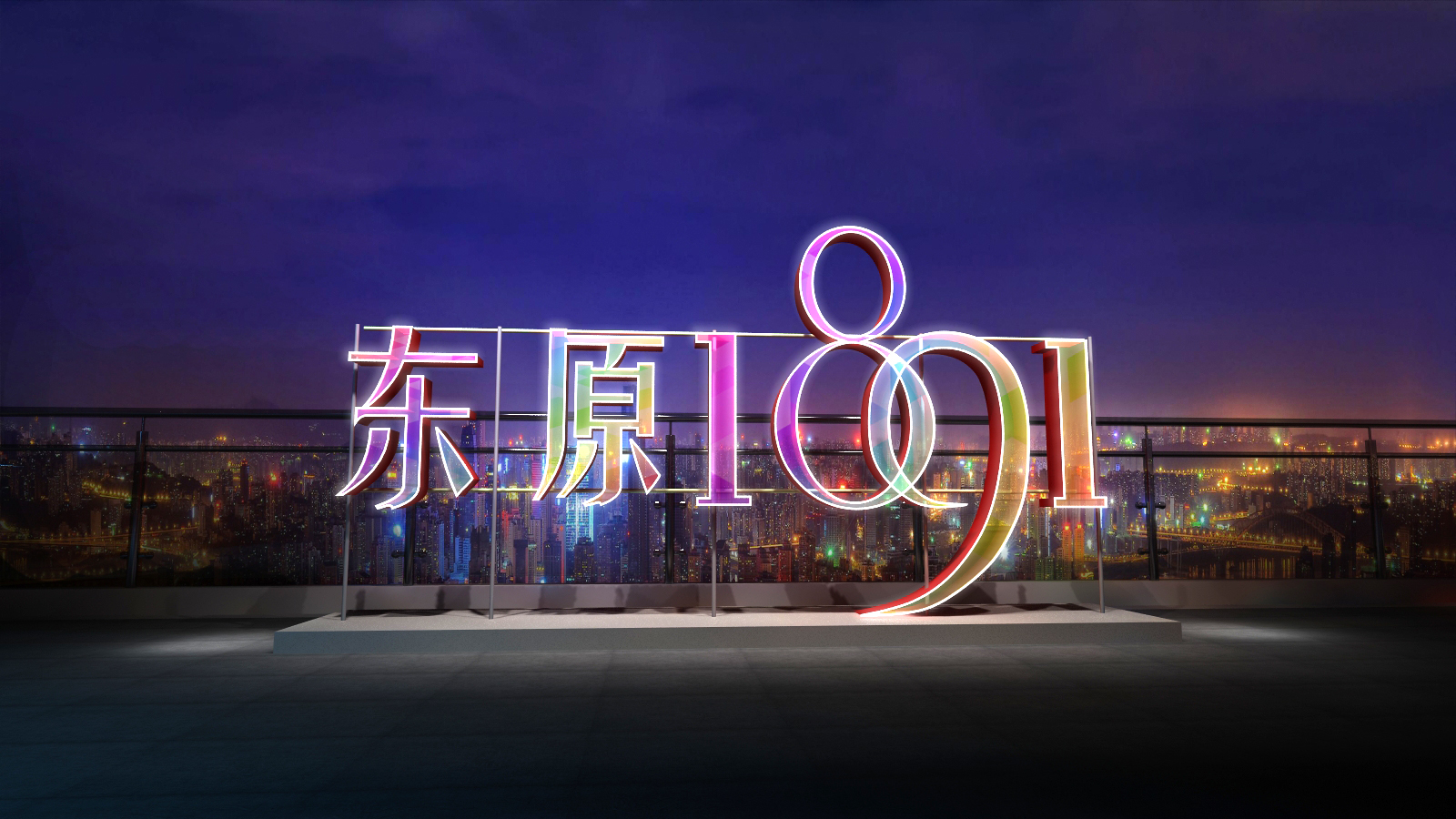 2019——2020_formars-站酷ZCOOL