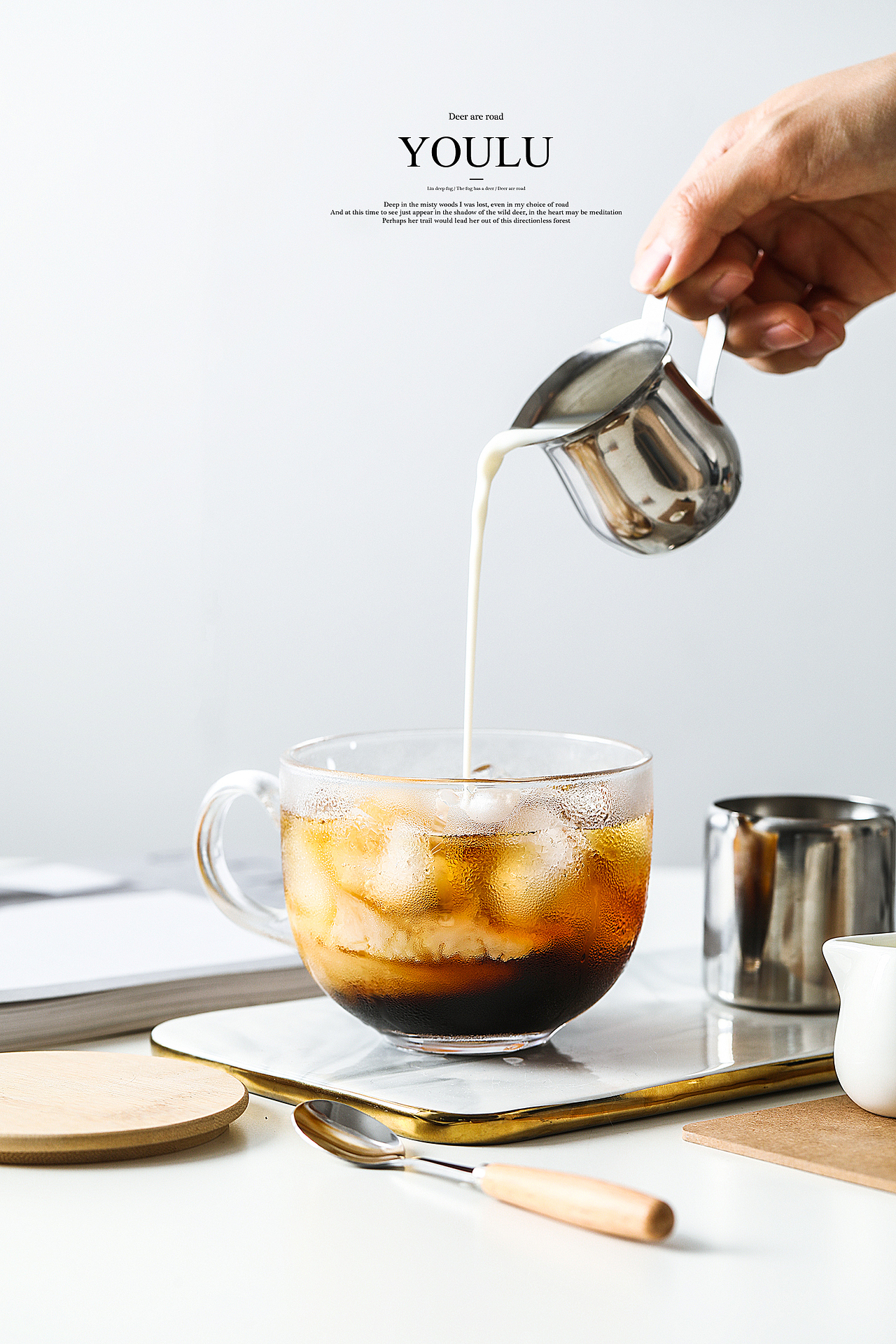 日尝_有鹿YOULU-站酷ZCOOL