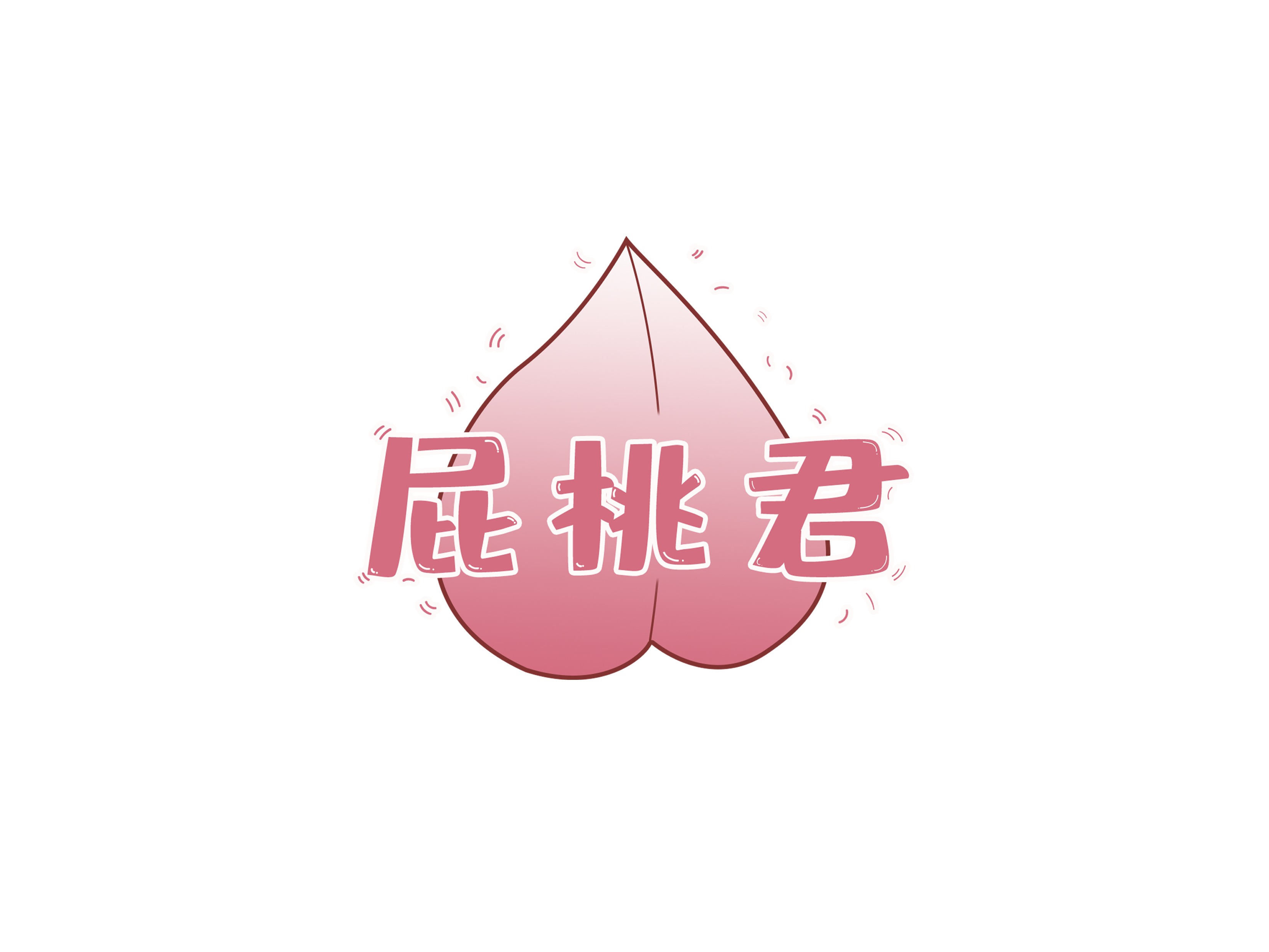 C4D学习之——建模 No1_酷妞321-站酷ZCOOL