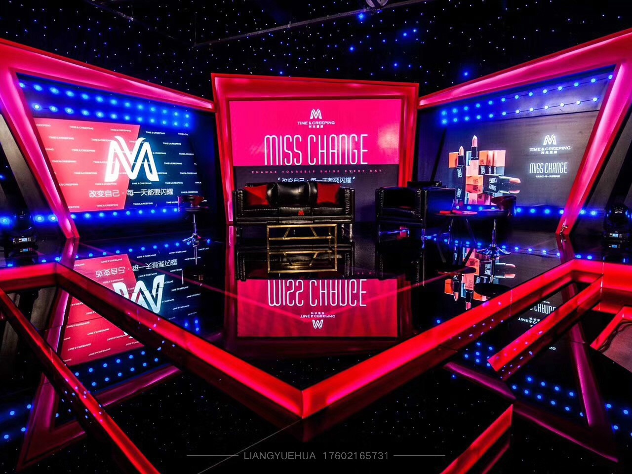 MC Stage_yozastudio-站酷ZCOOL