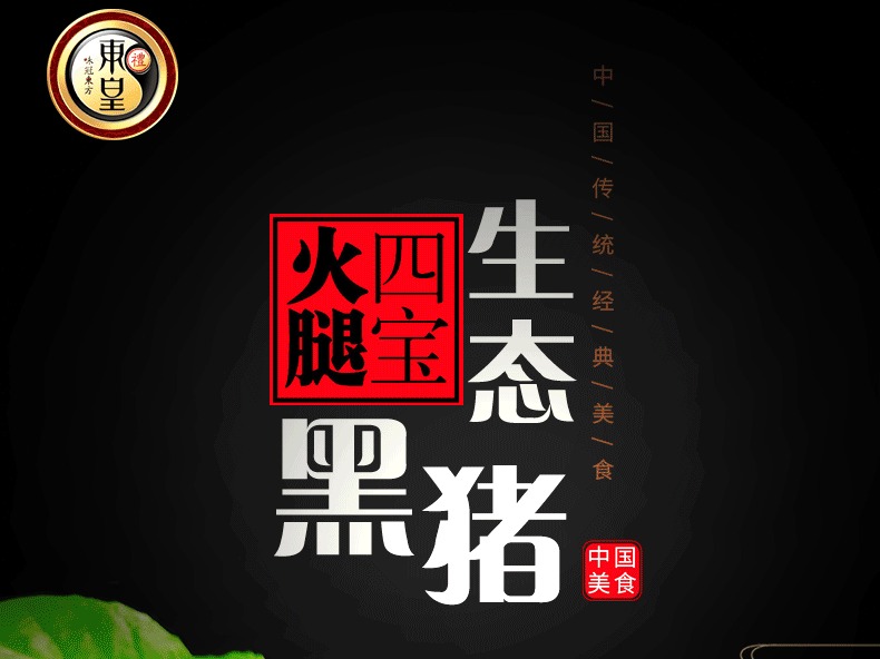 详情_21sales-站酷ZCOOL