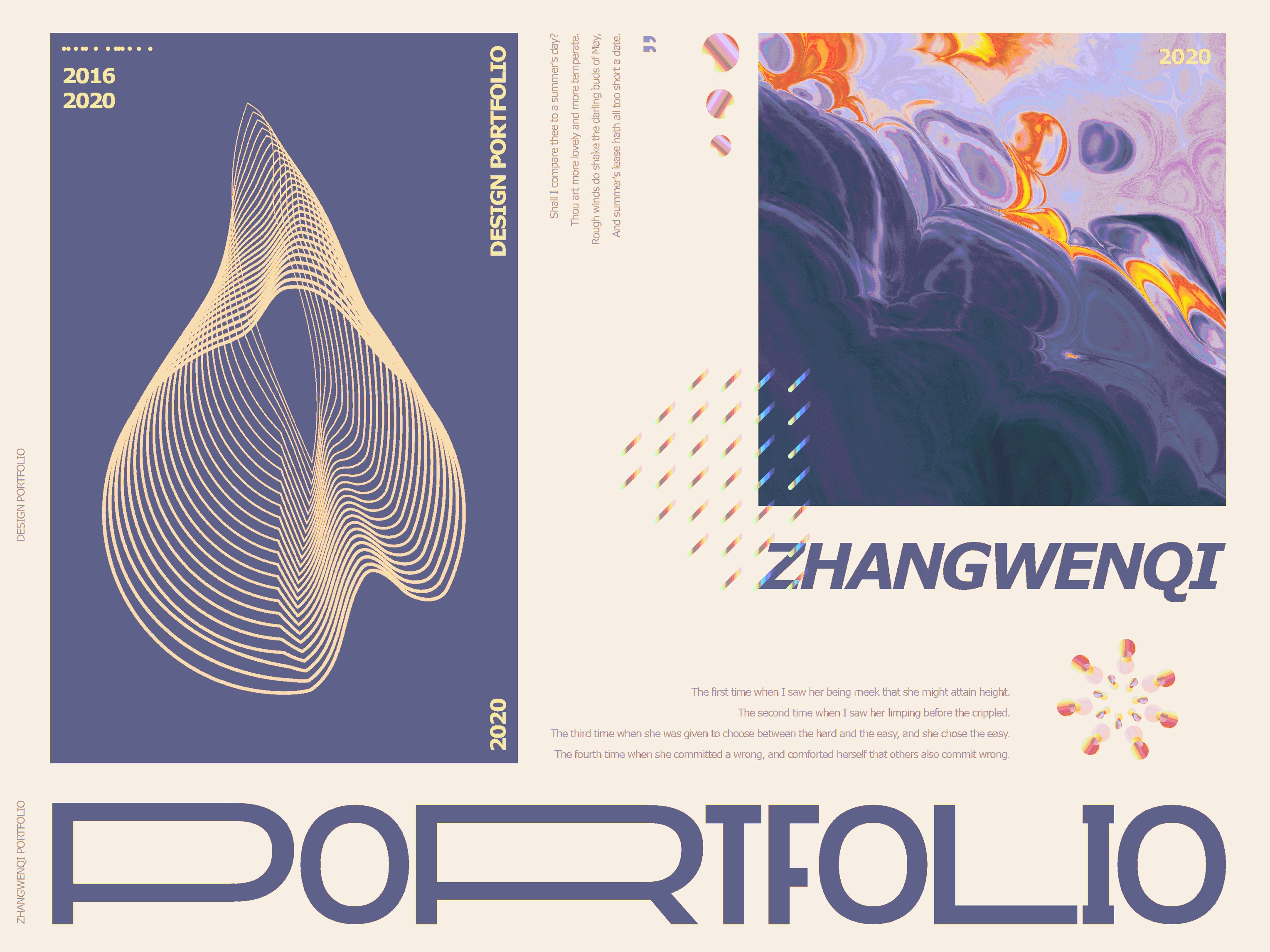 海报/作品集封面_pippi皮皮-站酷ZCOOL