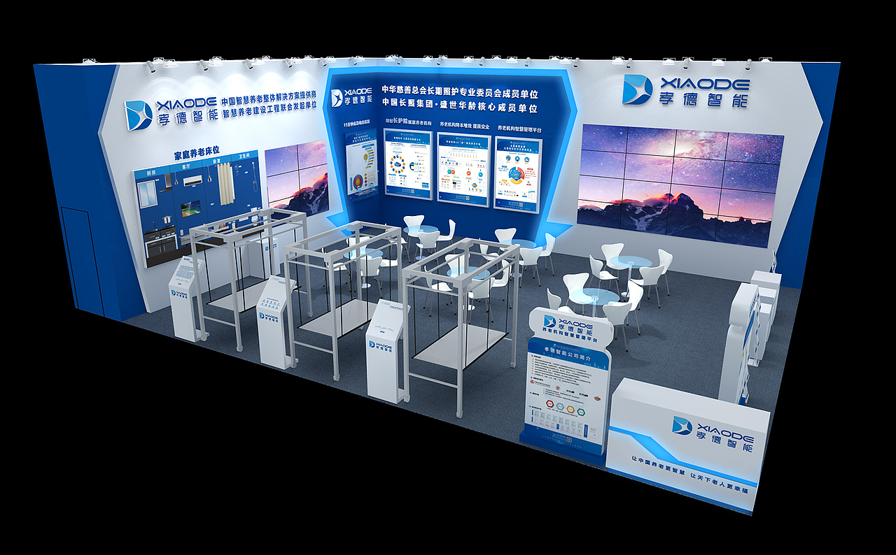 南京、广州、青岛、上海老博会、上海进博会宣传设计_Jason一K-站酷ZCOOL