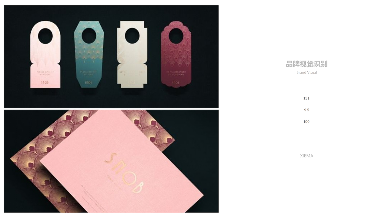 歇马- JIU BAR_成都震翅空间设计-站酷ZCOOL