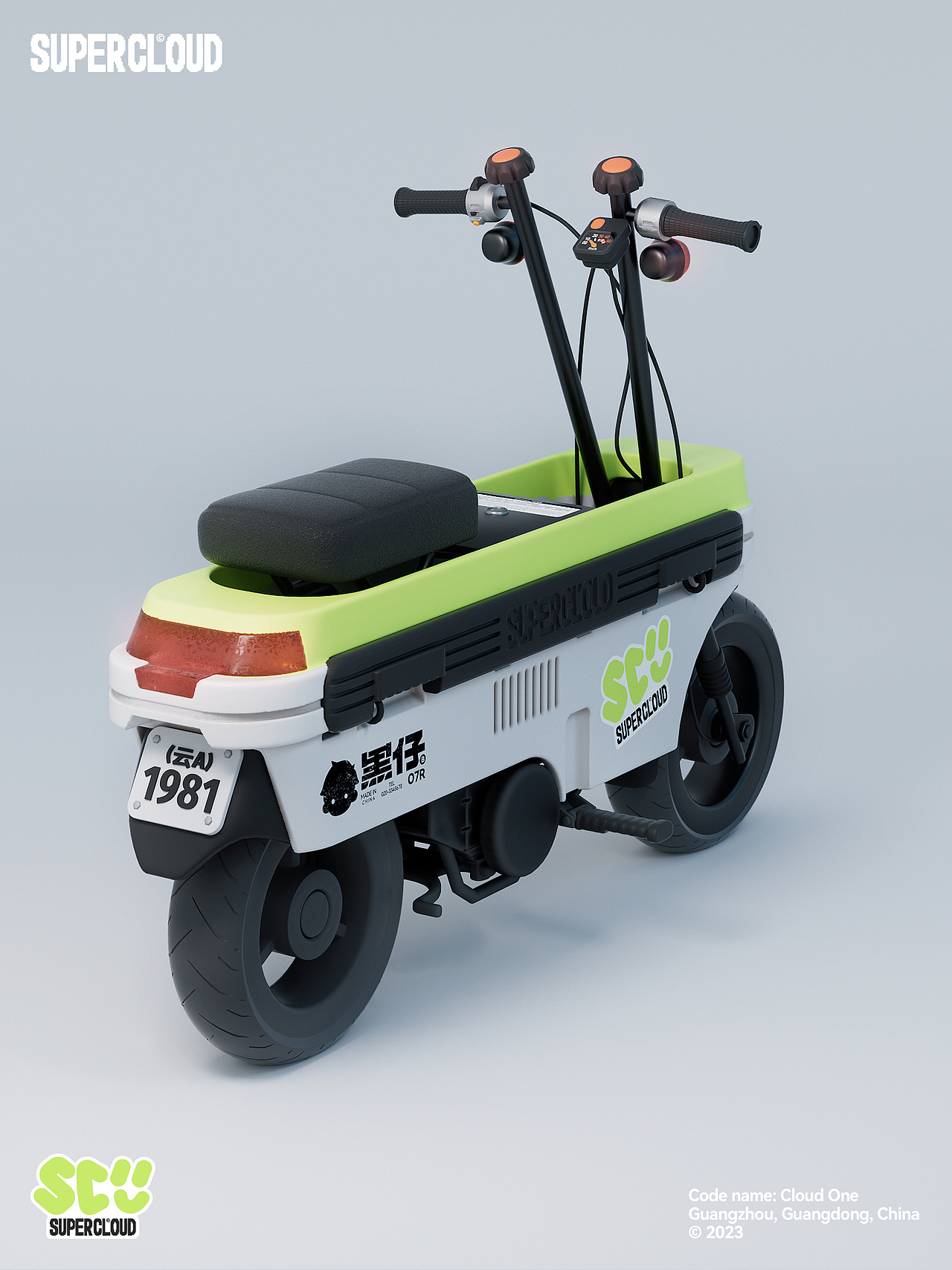 IP角色丨云朵日记丨SUPERCLOUD_黑仔ODING-站酷ZCOOL