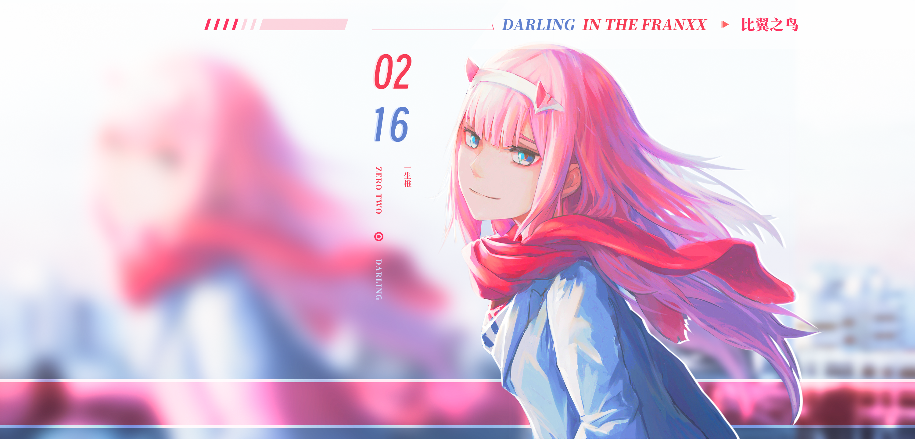 02-16_au绫龙-站酷ZCOOL