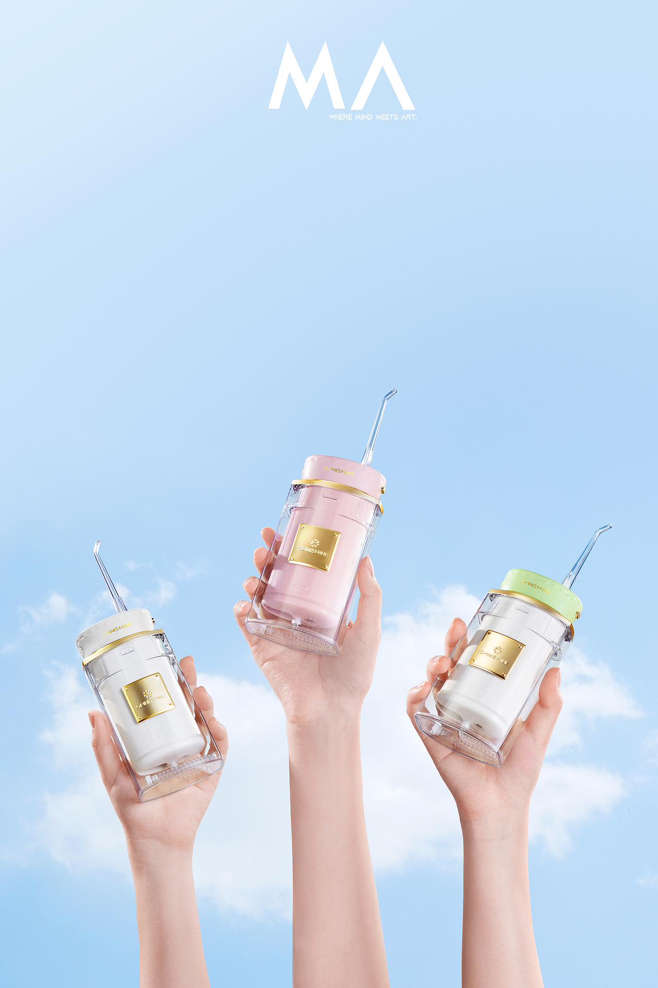 洗护产品摄影｜OmniShine冲牙器 × MA_mastudio-站酷ZCOOL