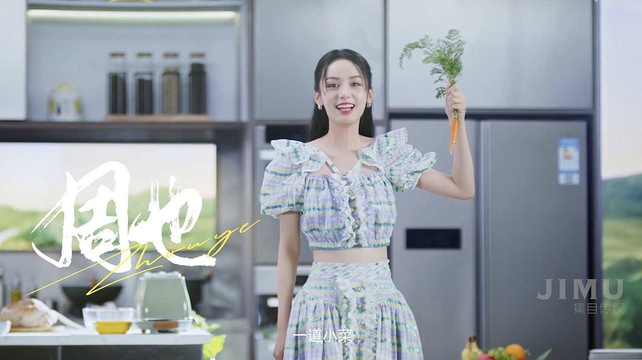 JIMU-中餐厅宣传片汇总_集目传媒-站酷ZCOOL
