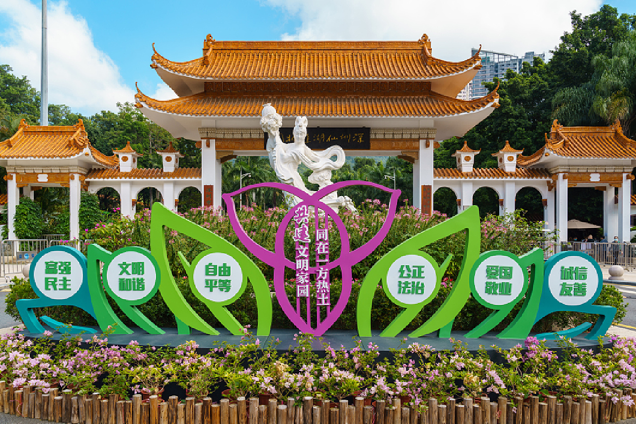 深圳仙湖植物园2022摄影师杨涛 站酷zcool