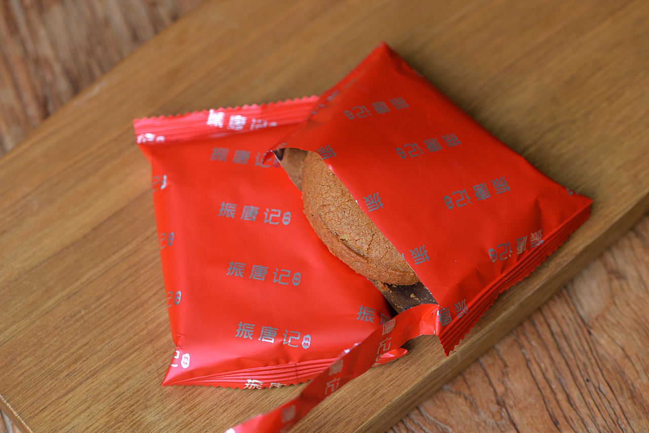 红糖核桃酥/红糖黑芝麻桃酥 | 055_Hua木兰小哥-站酷ZCOOL