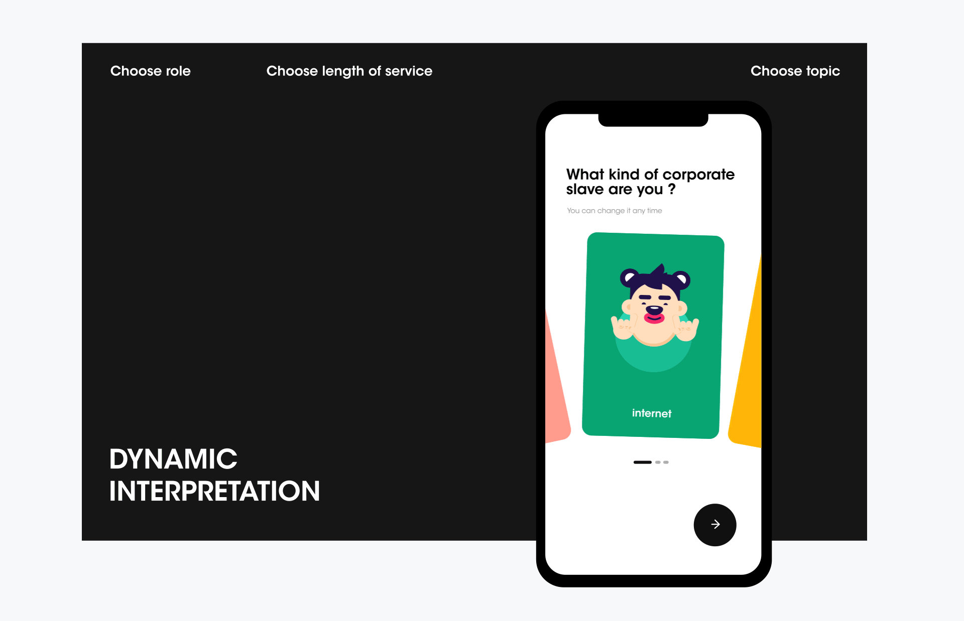 社畜xixi-总要做点好玩儿的_Douta都塔-站酷ZCOOL