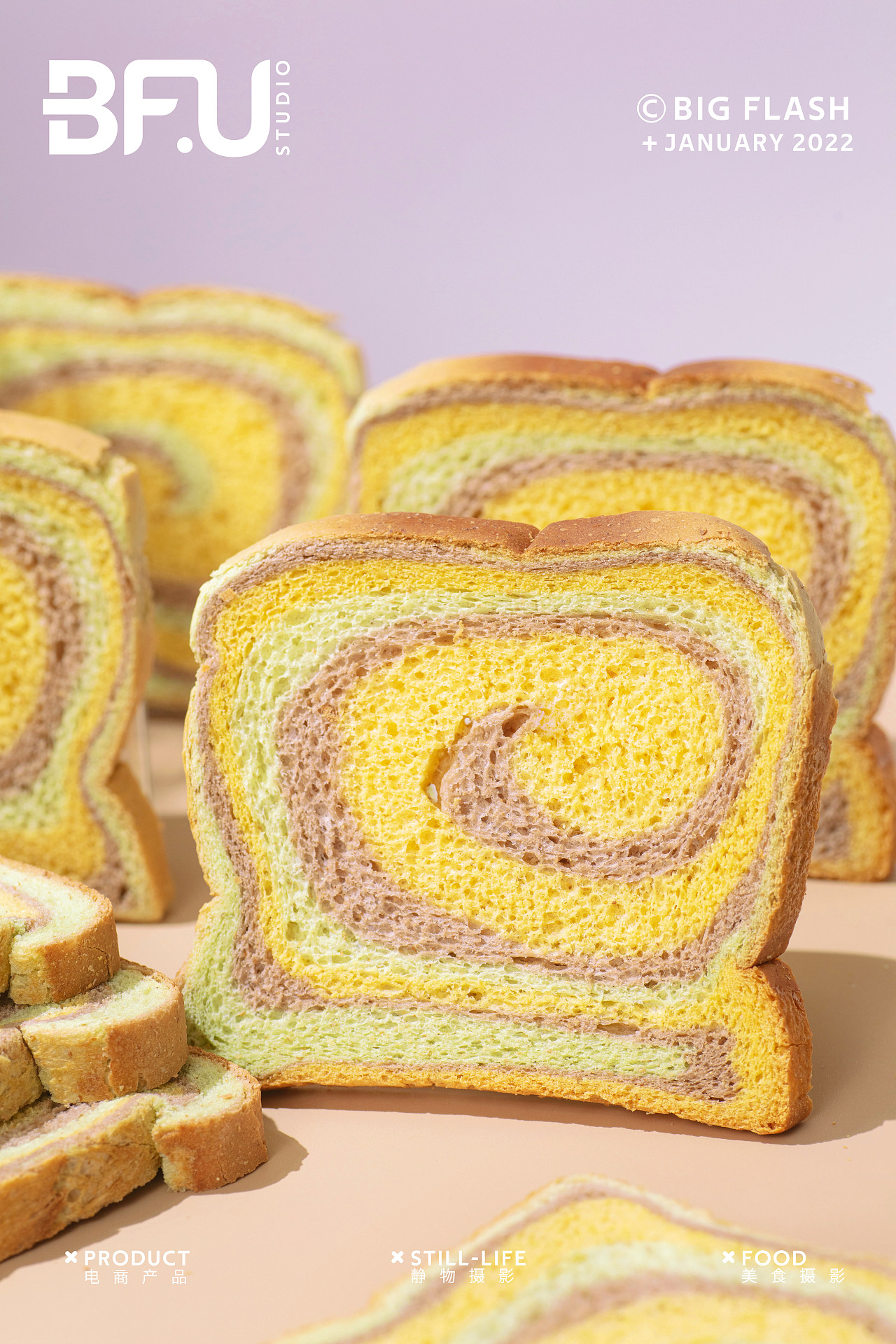 轻食-低脂低卡美食合集_BigFlash大闪-站酷ZCOOL