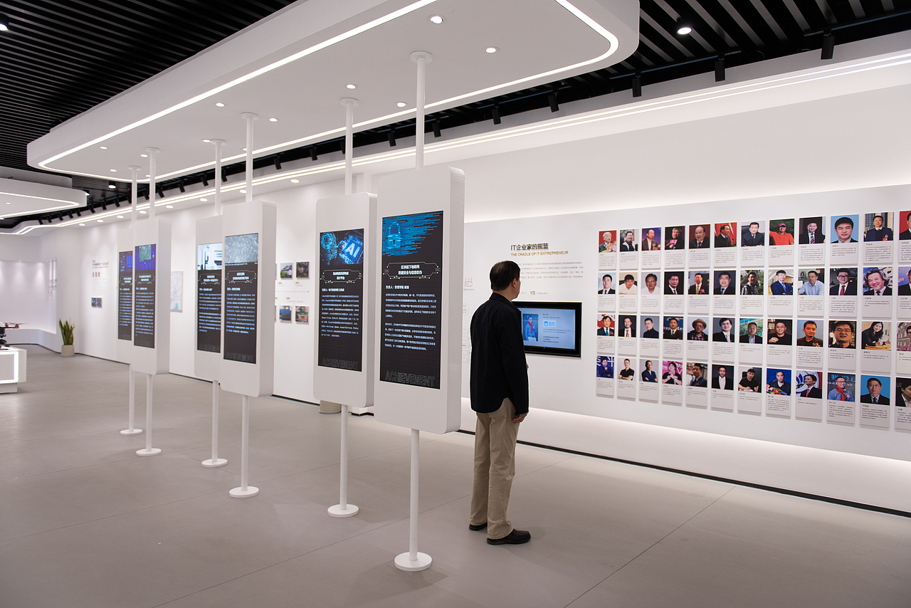 HDIP杭电数字科技产业园展厅_世动文化-站酷ZCOOL