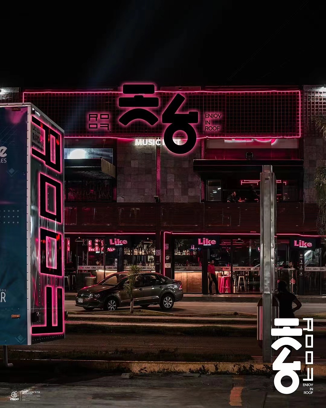 天台ROOF 酒吧Logo设计_赵子毛-站酷ZCOOL