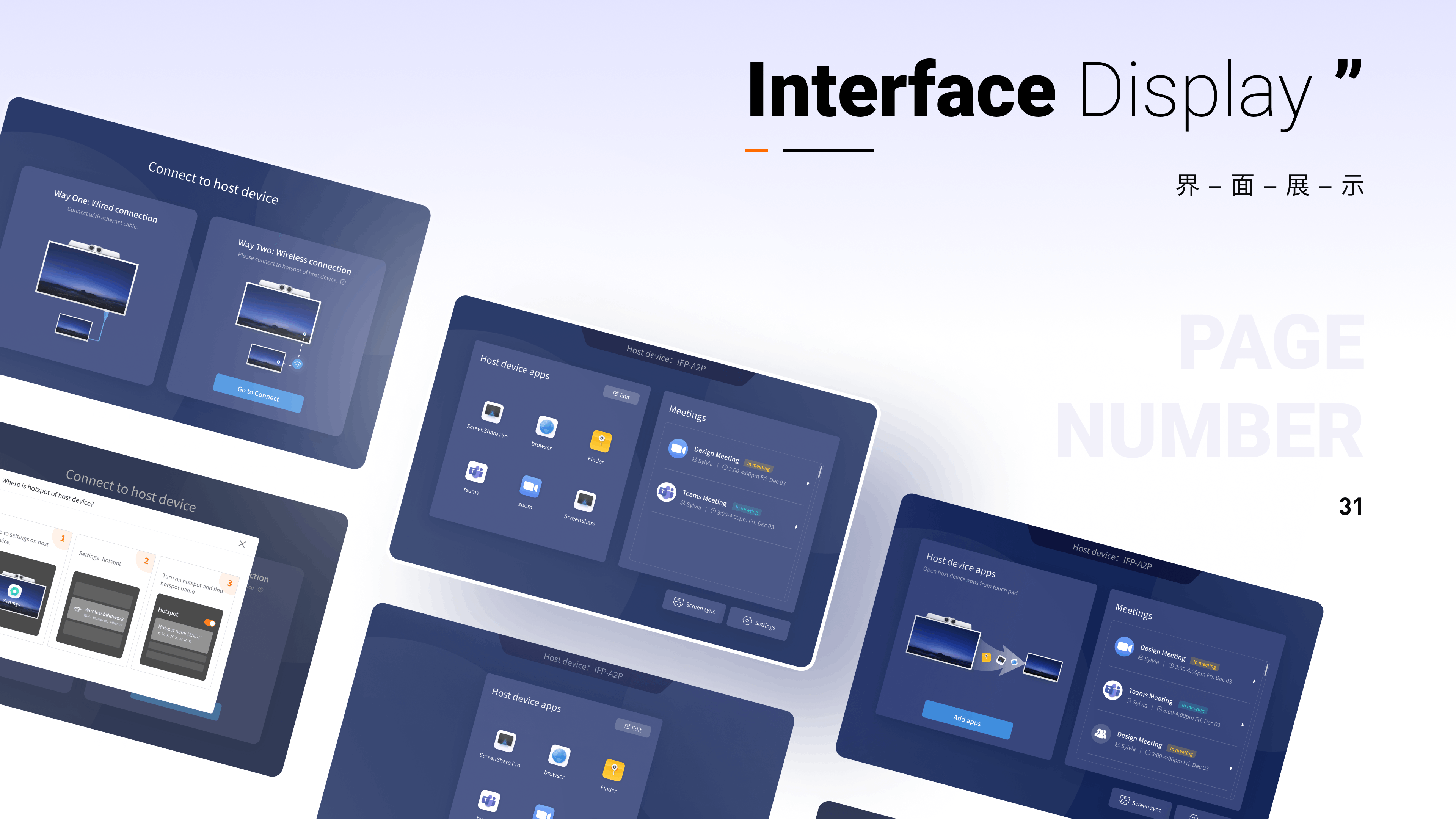 2022UI作品集「寻找心动的Offer~」_三三嘚九-站酷ZCOOL