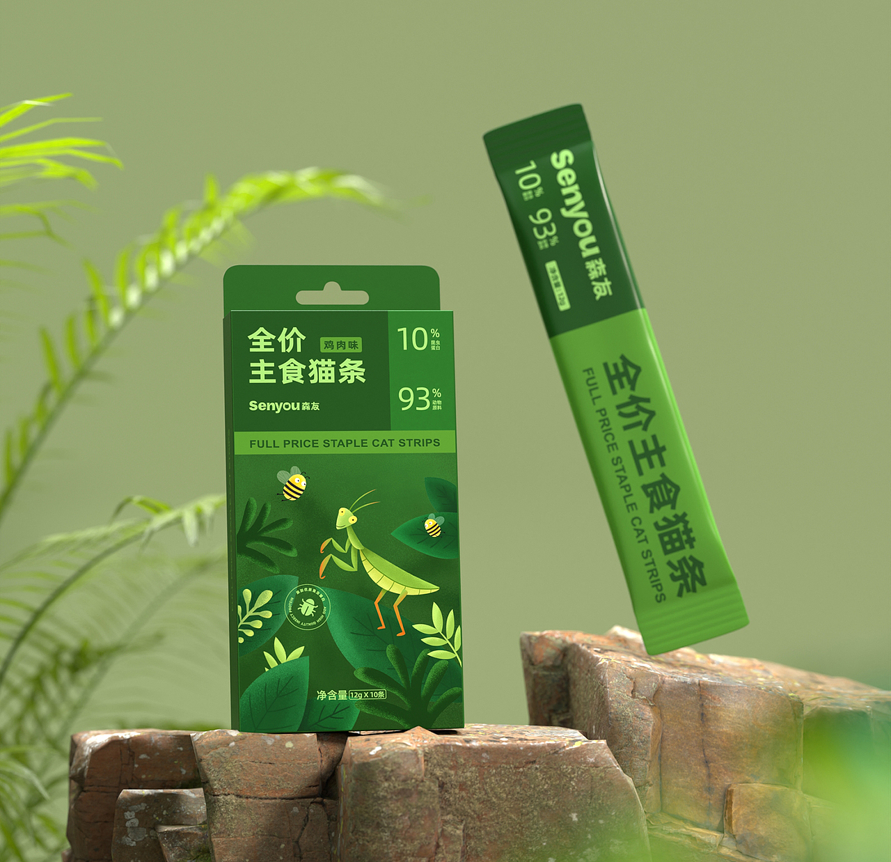 SENYOU森友丨宠物品牌设计_Neil籽杉-站酷ZCOOL