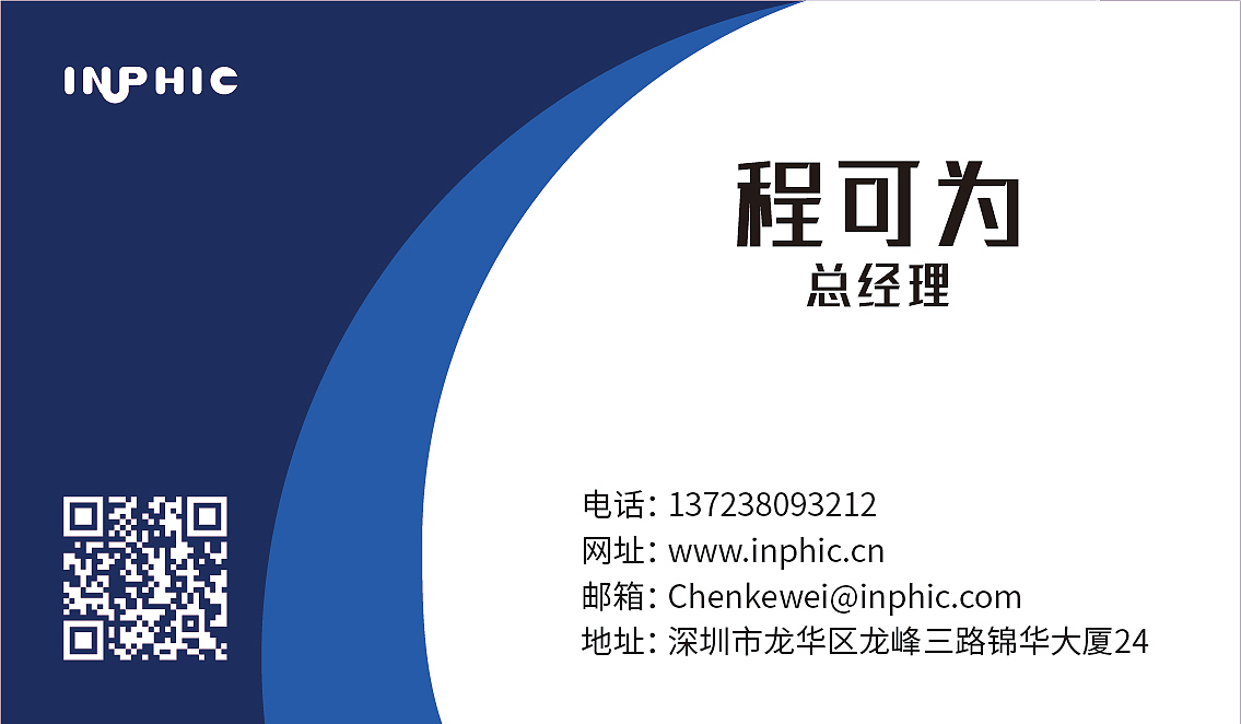 名片_沫愔-站酷ZCOOL