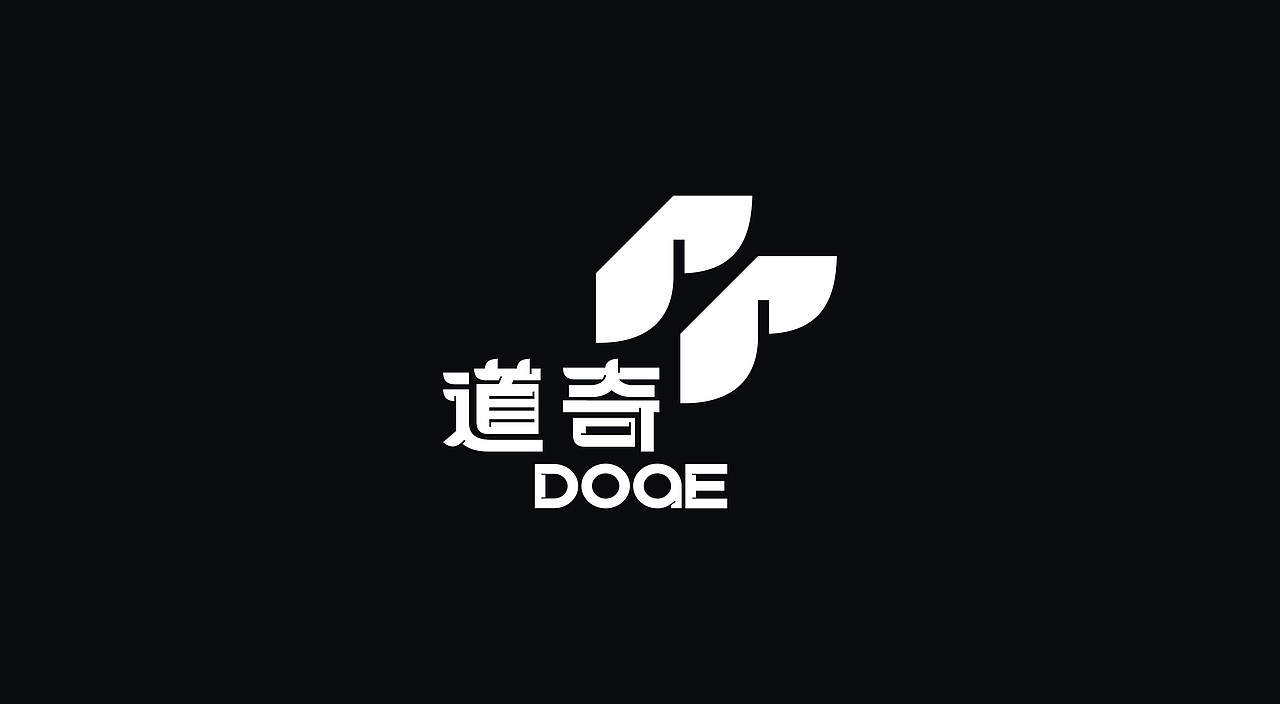 LOGO设计 | Doae道奇 男装品牌设计 VI设计_東太_Soult-站酷ZCOOL