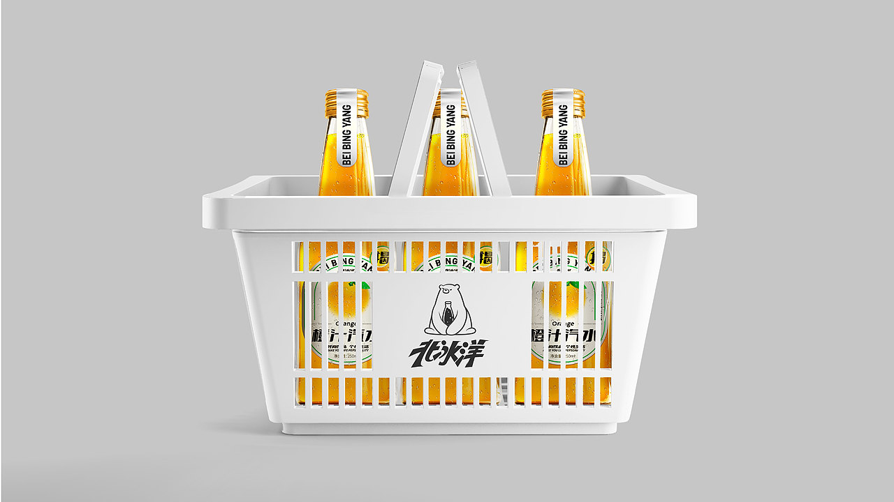 北冰洋品牌升级｜VI设计｜IP设计_阿米Lemme-站酷ZCOOL