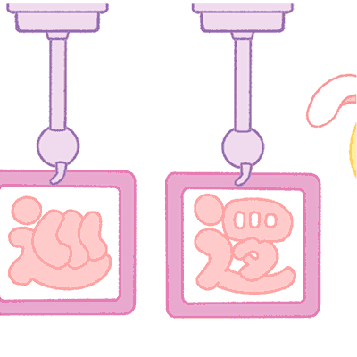 小甜豆Sweet Bean-微信表情_OOPARK欧欧帕克-站酷ZCOOL