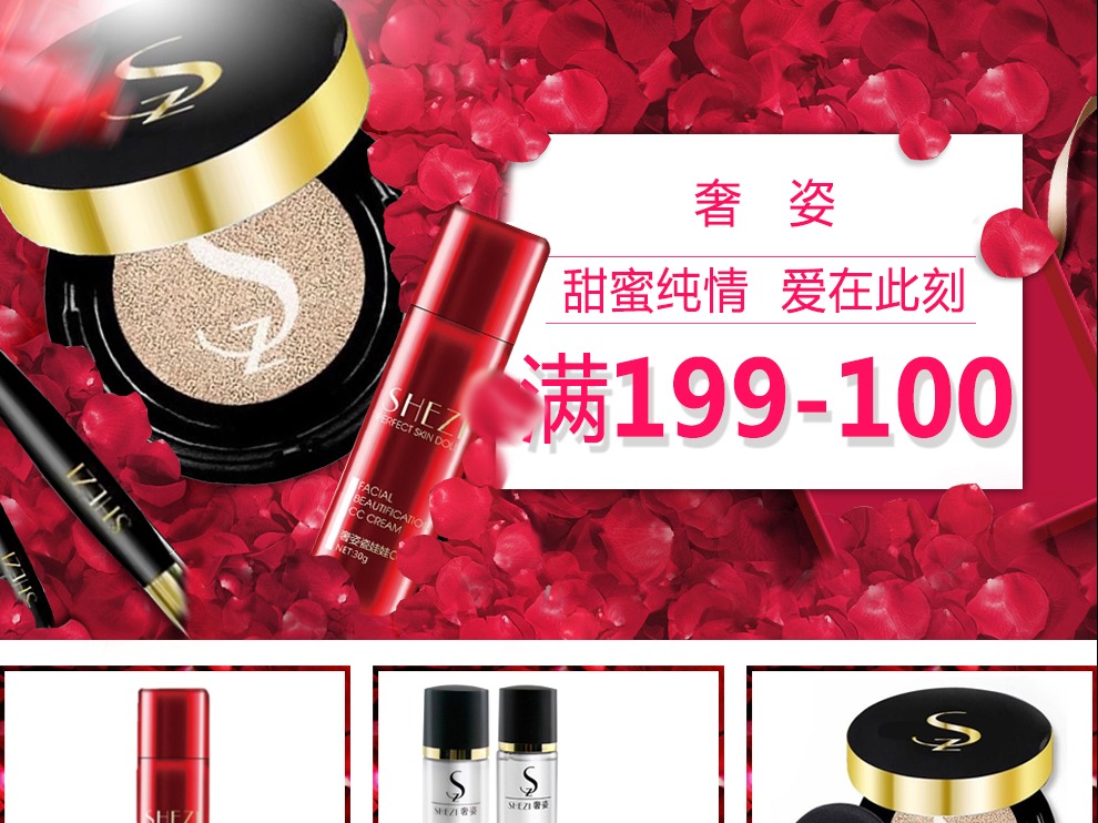 520表白日_V阿牛哥-站酷ZCOOL