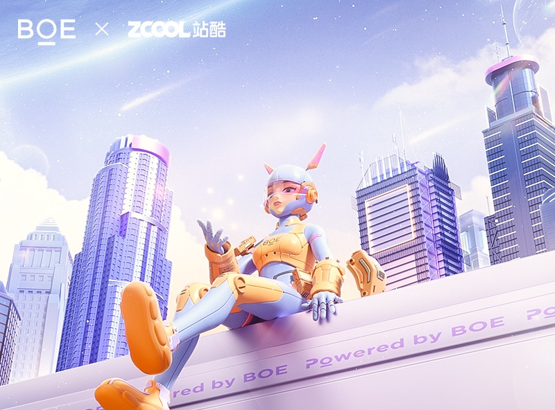 [ 你好，BOE ] 元气派送员COCO_乙方设计师-站酷ZCOOL