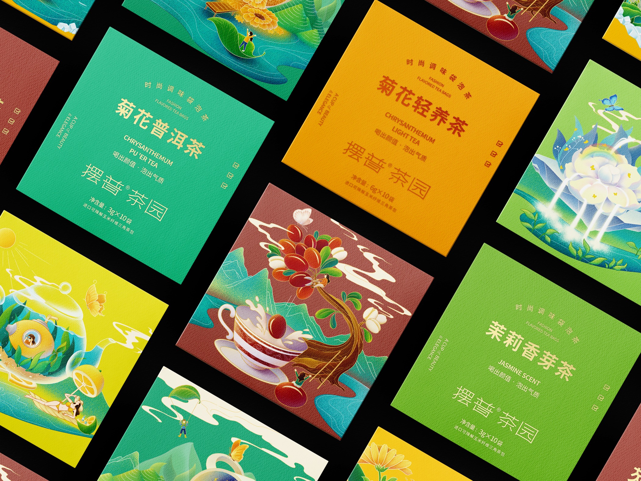 爱丽丝《梦游仙境》下_ilben张艺彬-站酷ZCOOL