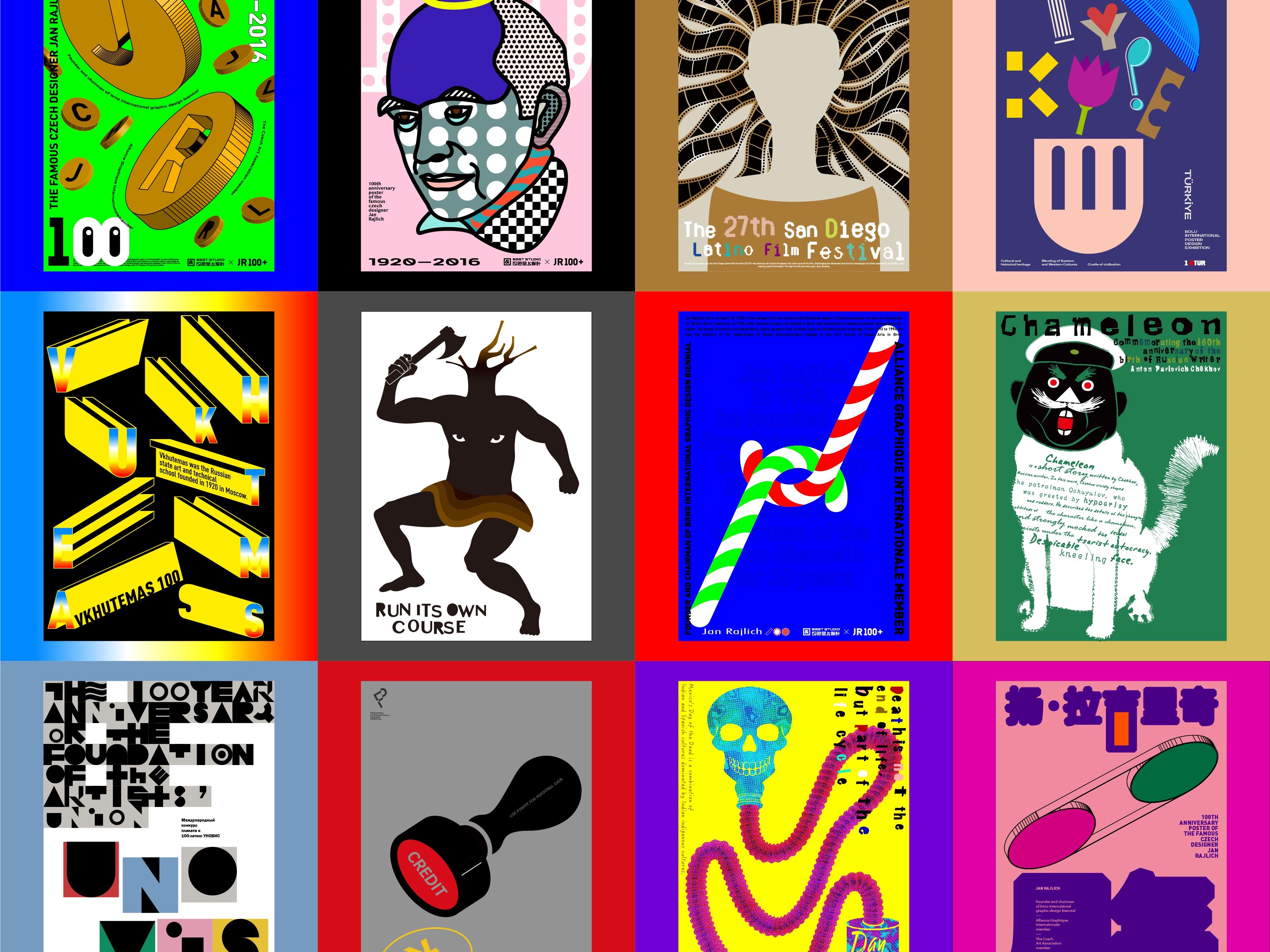 【白色至上设计】阶段性海报汇总 | Summary Posters_赖灿伟LAI_CANWEI-站酷ZCOOL