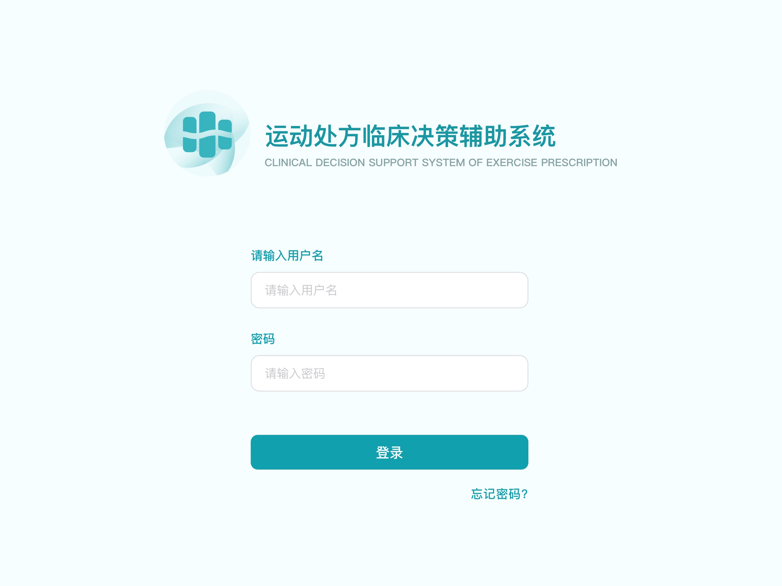 后台管理_chuting97-站酷ZCOOL