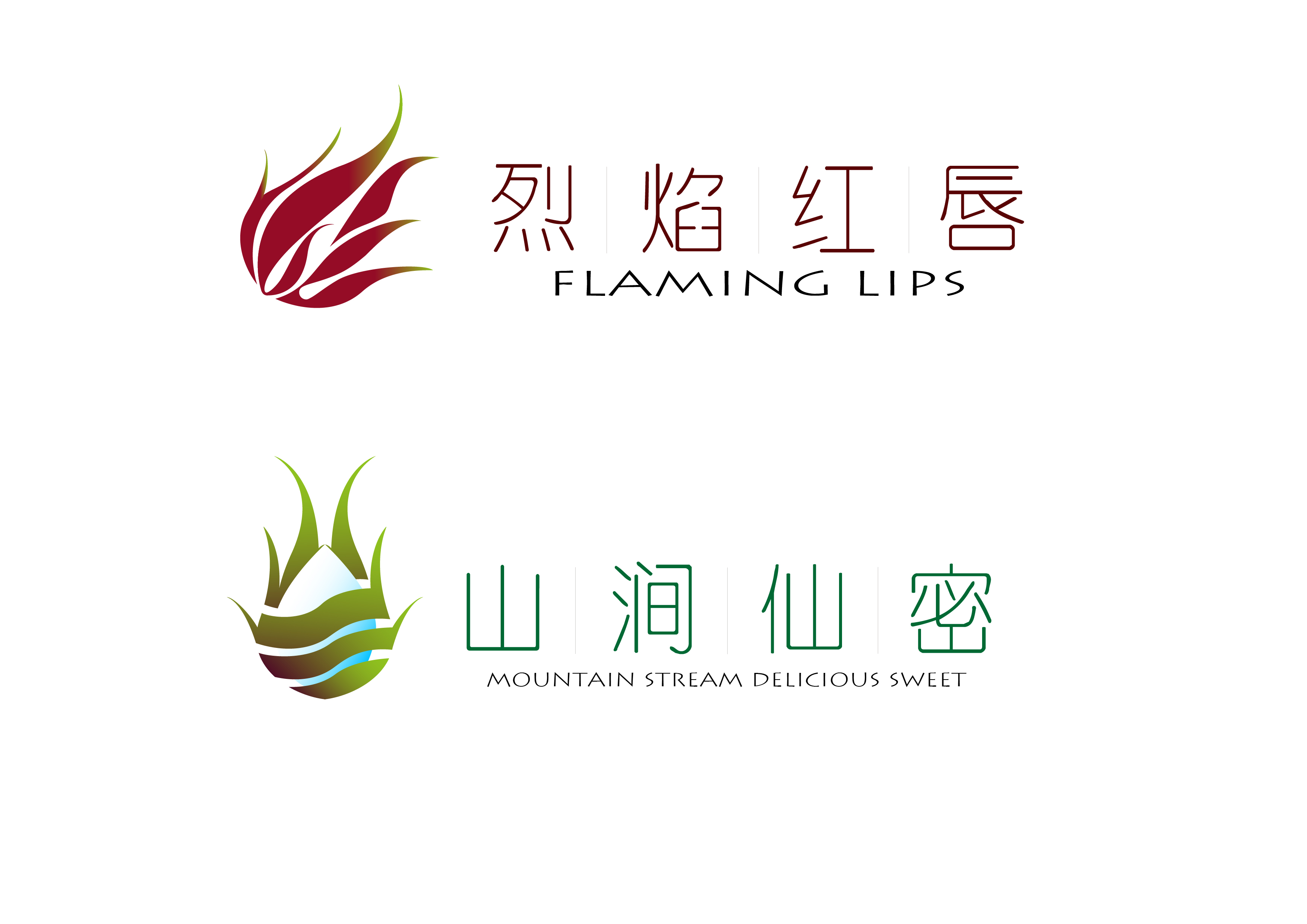 2016年2个分logo作品_OUGI-站酷ZCOOL