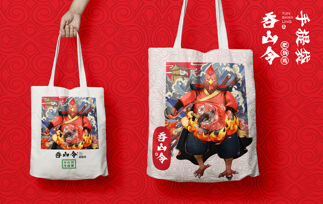 肥肠鸡#IP设计#_阿鸡015-站酷ZCOOL