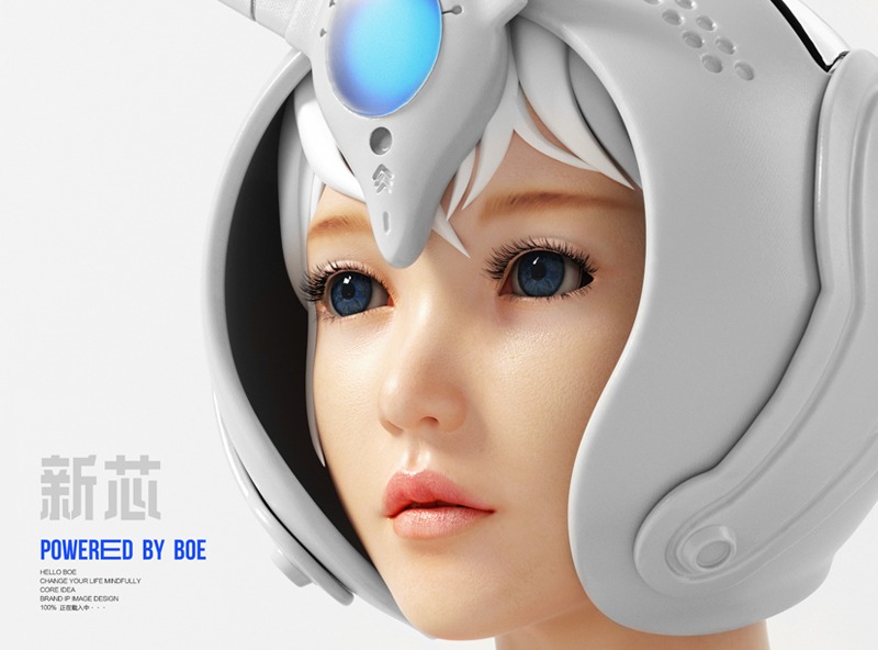 【你好 boe】京东方虚拟IP-新芯xinxin_星河集团Star-站酷ZCOOL