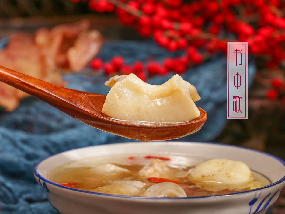 马蹄排骨新西兰花胶汤_书中歌DY-站酷ZCOOL