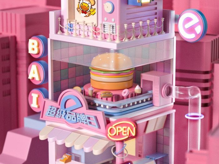 C4D建模_柒瑾Swag-站酷ZCOOL