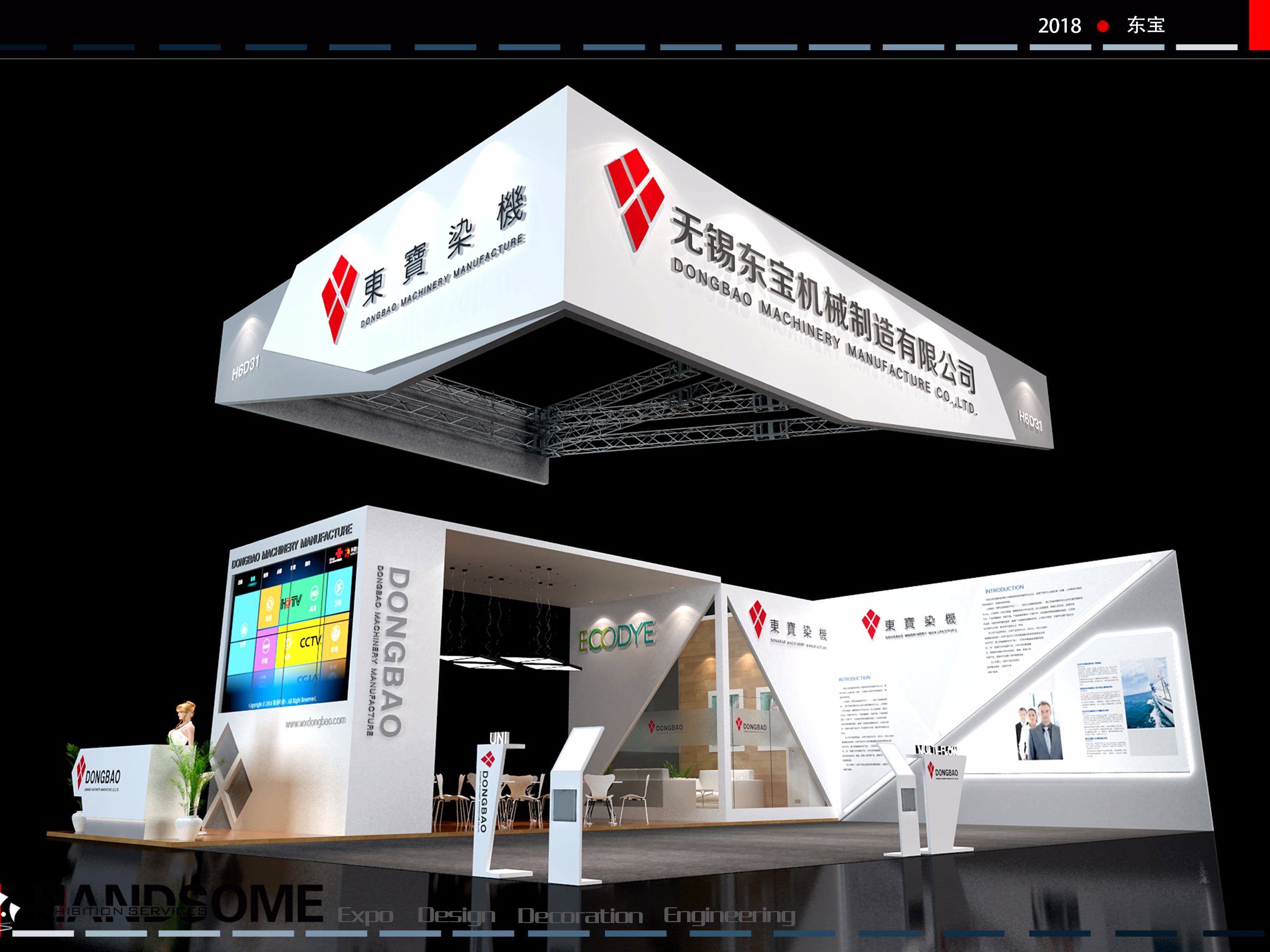 创作设计_韦大宝Sodmi-站酷ZCOOL