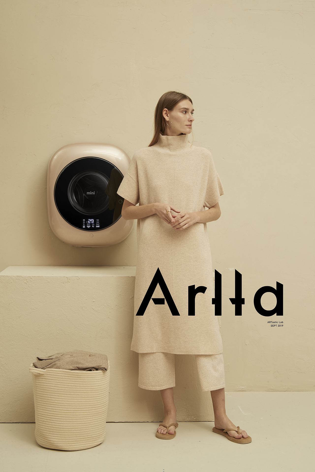 大宇DAEWOO ️ ARTastic Lab - AW几何系列_Arlta艺外视觉-站酷ZCOOL