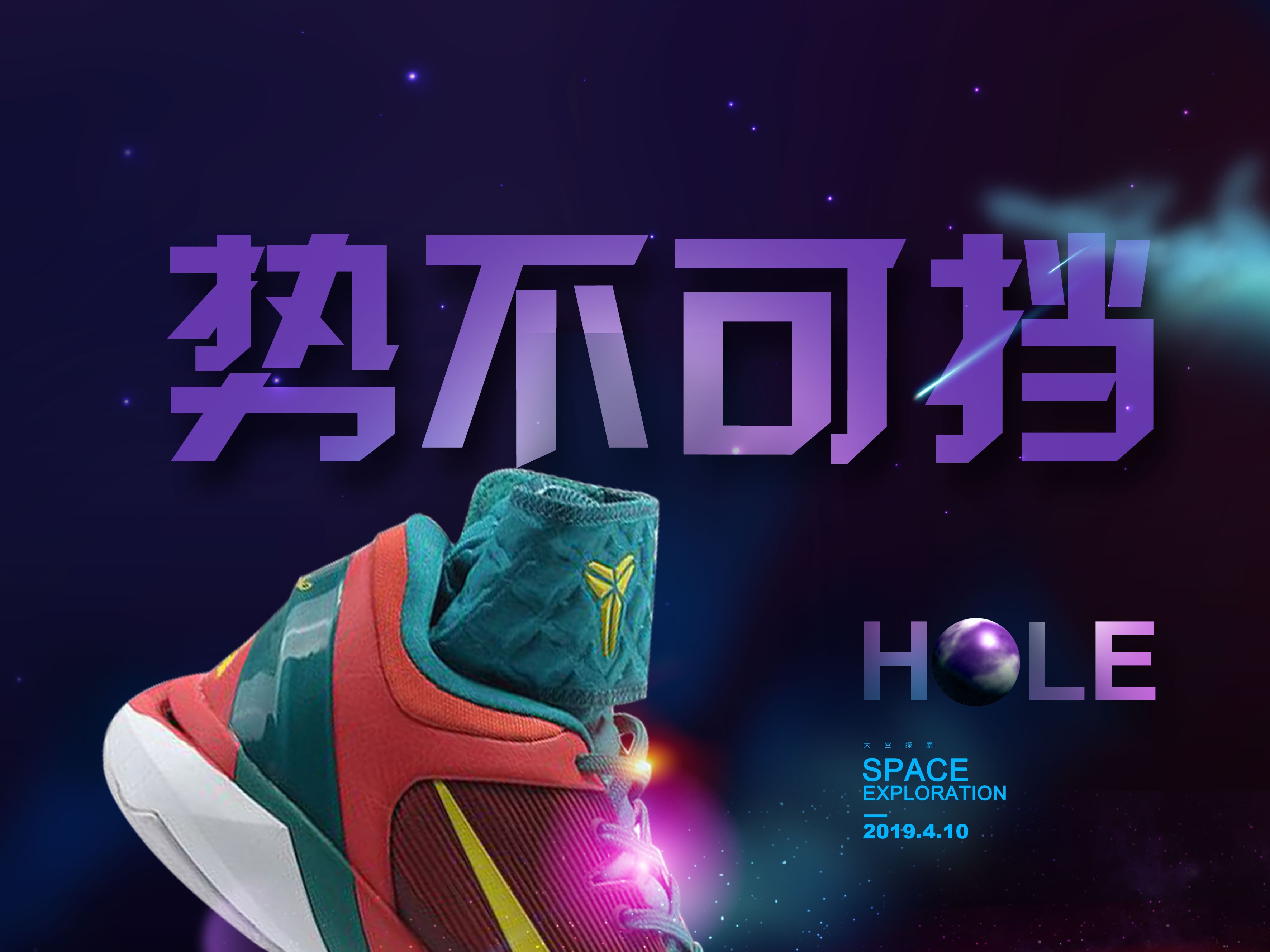 你咬我啊_Yao家牛-站酷ZCOOL