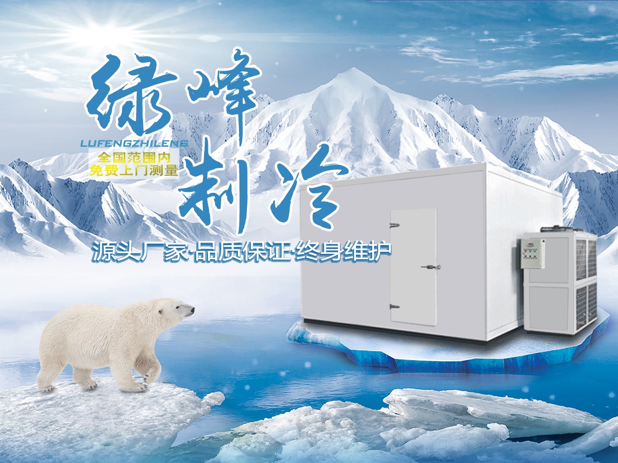 网站_不二兔nancy-站酷ZCOOL