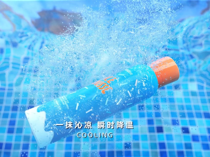 Mistine x蜜丝婷x 沁凉晒后舒缓修护慕斯_Jt_Studio-站酷ZCOOL