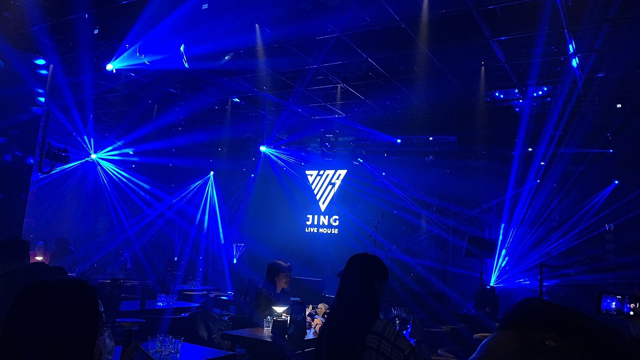 Live House品牌全案策划设计、酒吧logo vi 空间设计_HIBONA海右博纳-站酷ZCOOL