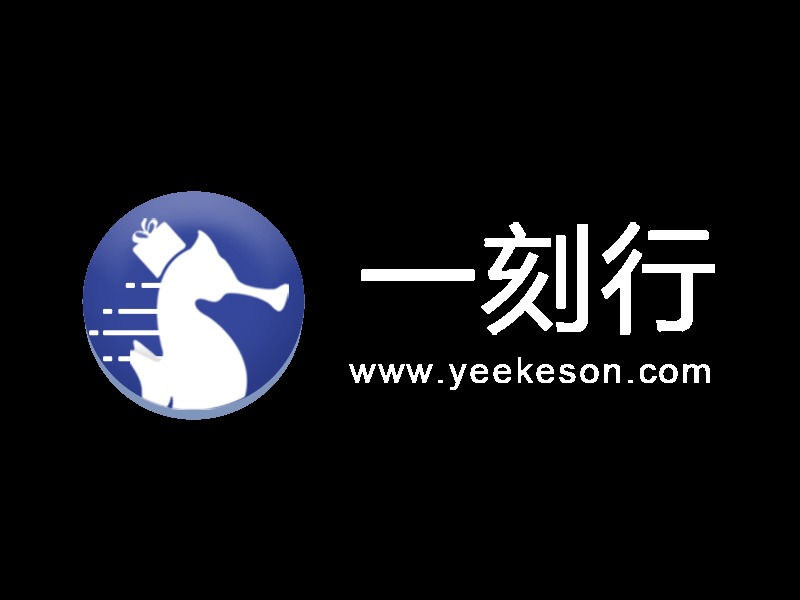 一刻行_sunshine_mm-站酷ZCOOL