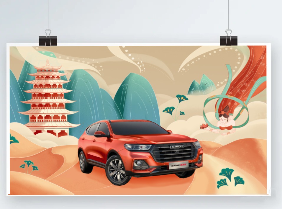 敦煌飞天舞女_摸摸小玄子-站酷ZCOOL