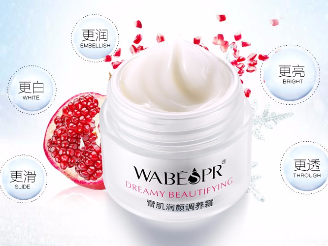 雪肌_高飞6688-站酷ZCOOL