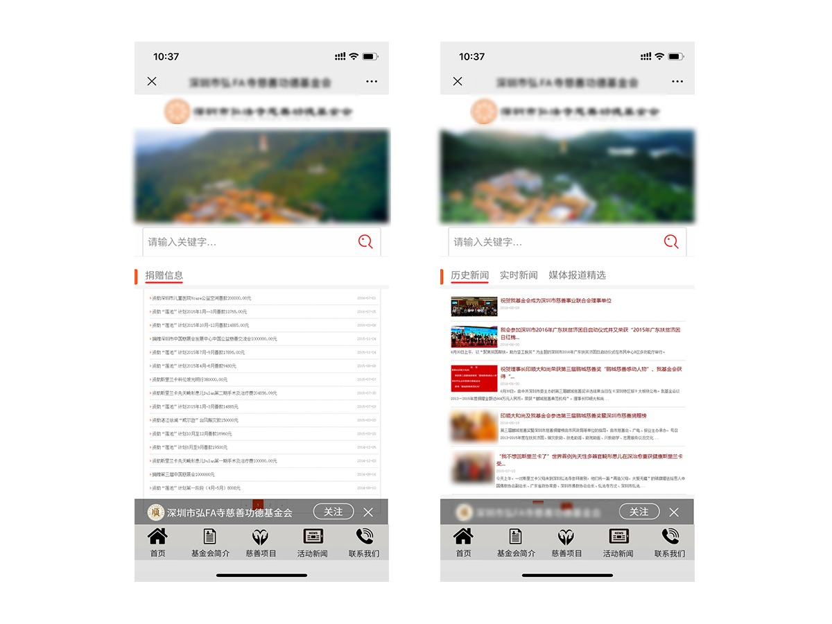 公众号页面设计H5_HelloDT007-站酷ZCOOL