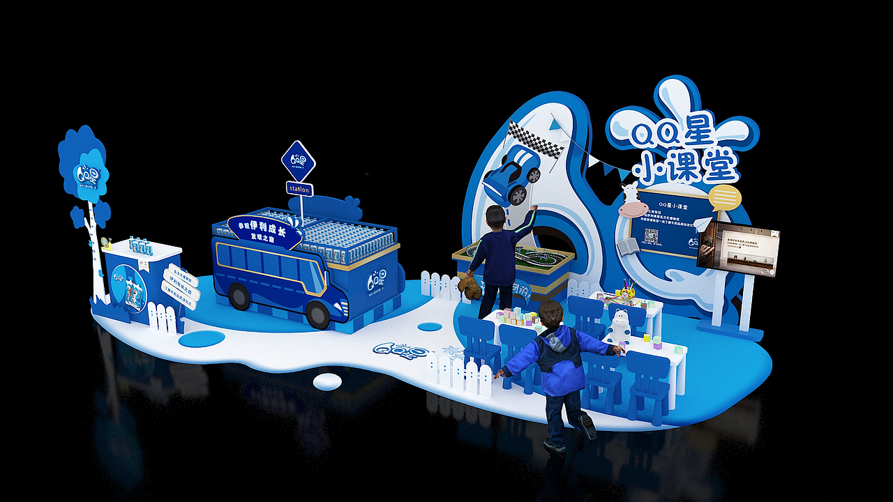 伊利QQ星_橙汁儿17-站酷ZCOOL