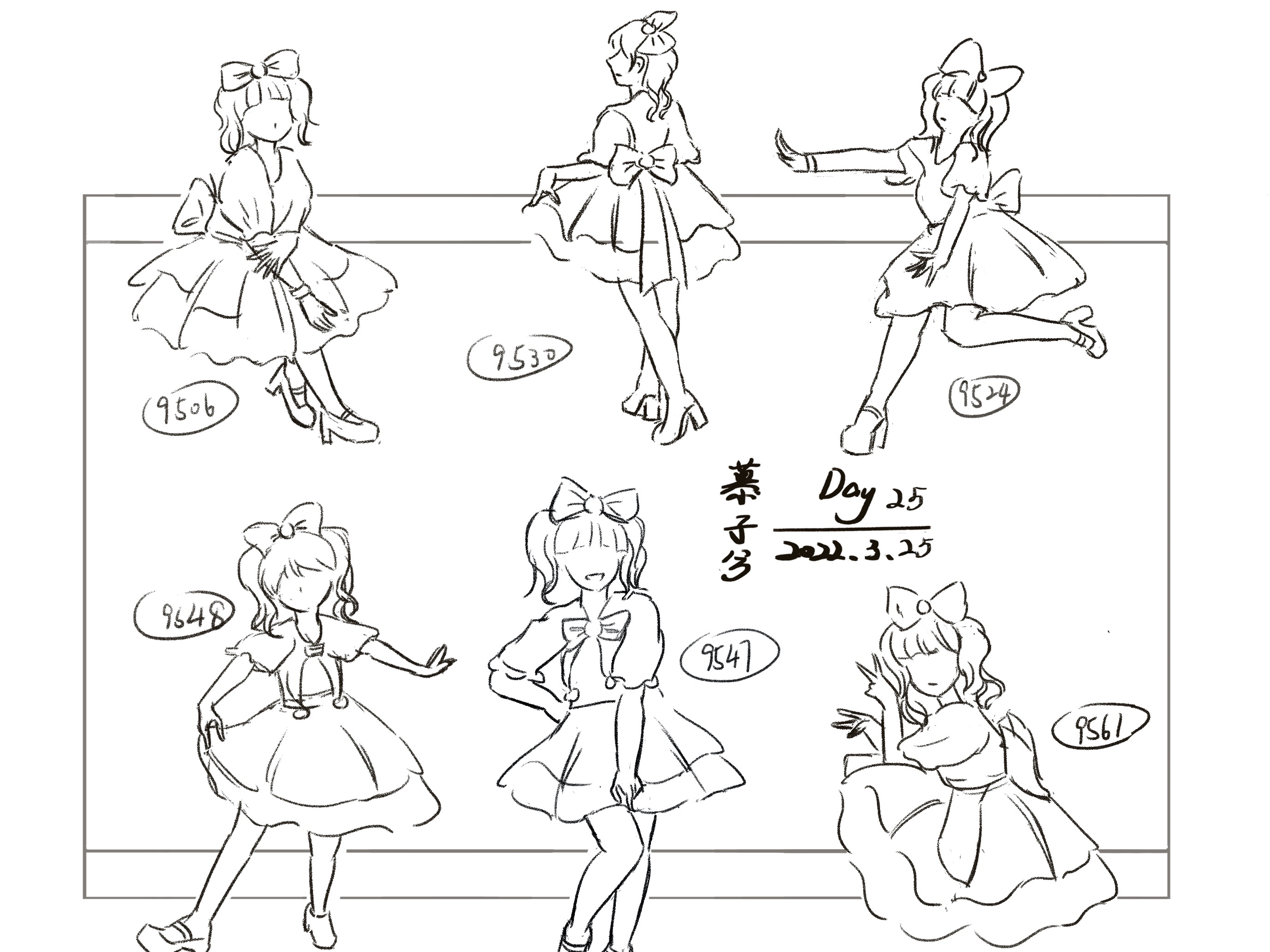 #速写60天挑战赛# Day25 @速写班长_慕子兮-站酷ZCOOL