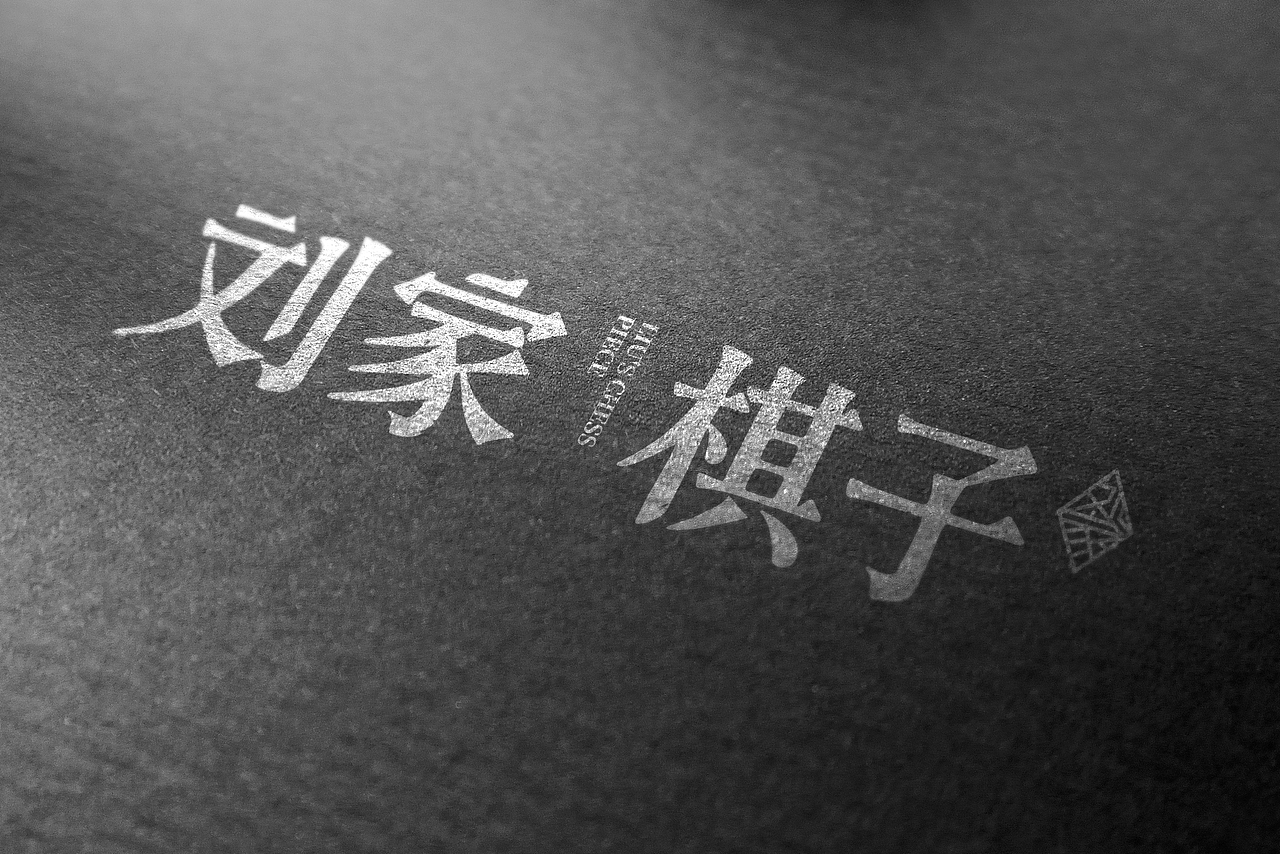 食品VI_OYE品牌设计-站酷ZCOOL