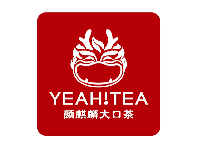 颜麒麟大口茶设计_Lena王-站酷ZCOOL